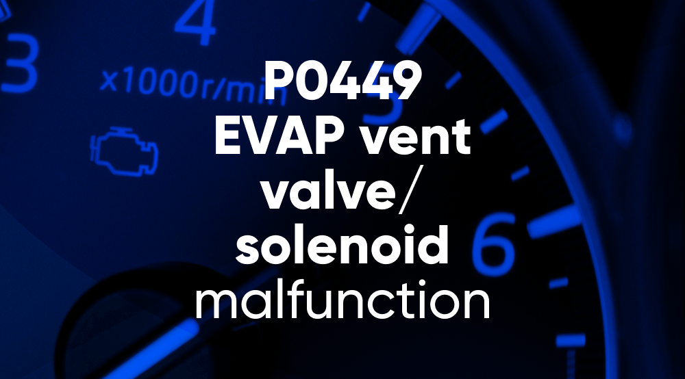 P0449 – EVAP system vent valve/solenoid circuit malfunction | OBDeleven
